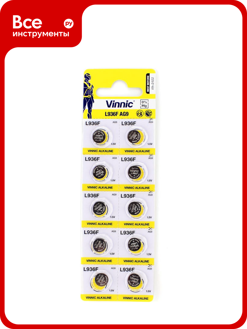 Алкалиновые щелочные батарейки VINNIC L936 (AG9, LR45, 394) бл/10 — элемент‑таблетка LR45, надёжный источник энергии