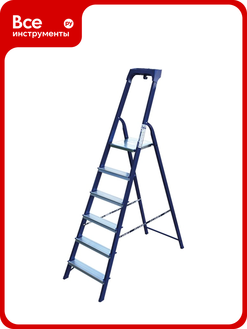 Стремянка стальная Алюмет с пластиковым органайзером 6 ступеней M8406AK011
