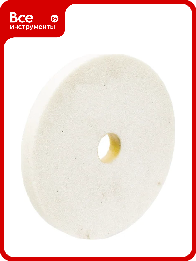 Круг шлифовальный ОАО Волжский абразивный завод 1 150x16x32 25А F60 K 7 V 4500 УП-00216882