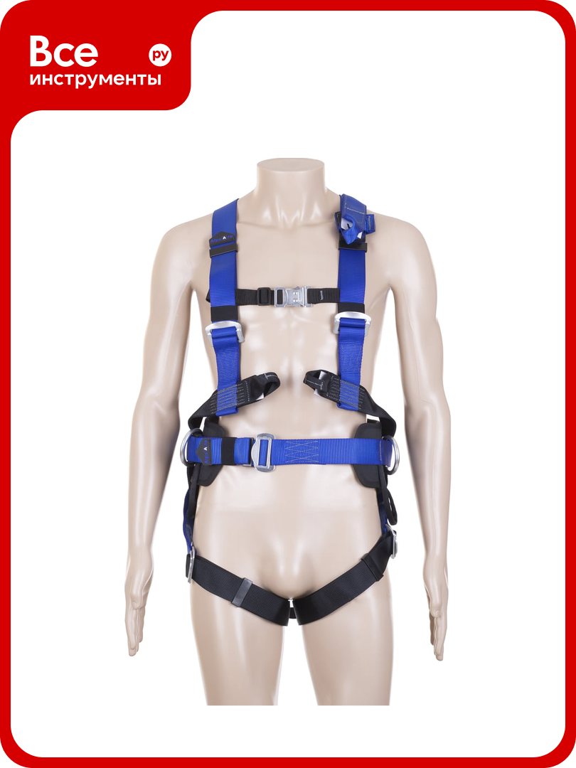 Страховочная привязь с интегрированным поясом для удержания и позиционирования Alpsafe DVX02