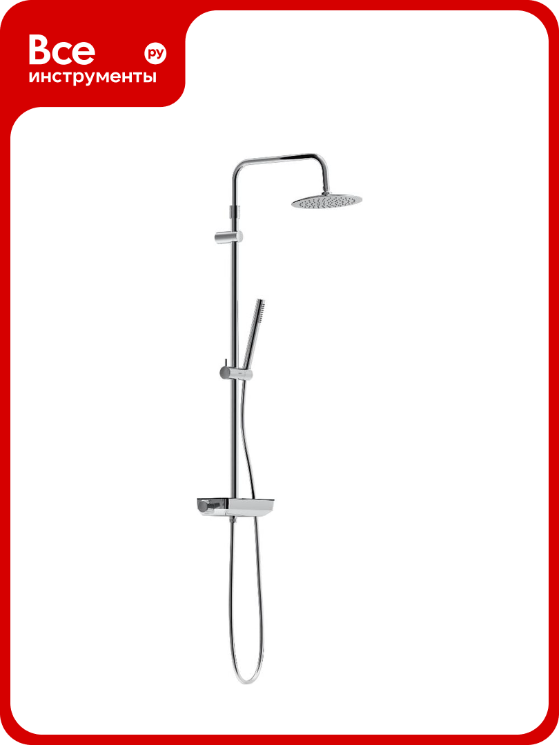 Душевая система Damixa Scandinavian Pure с душевым термостатическим смесителем-полкой, хром 936750000