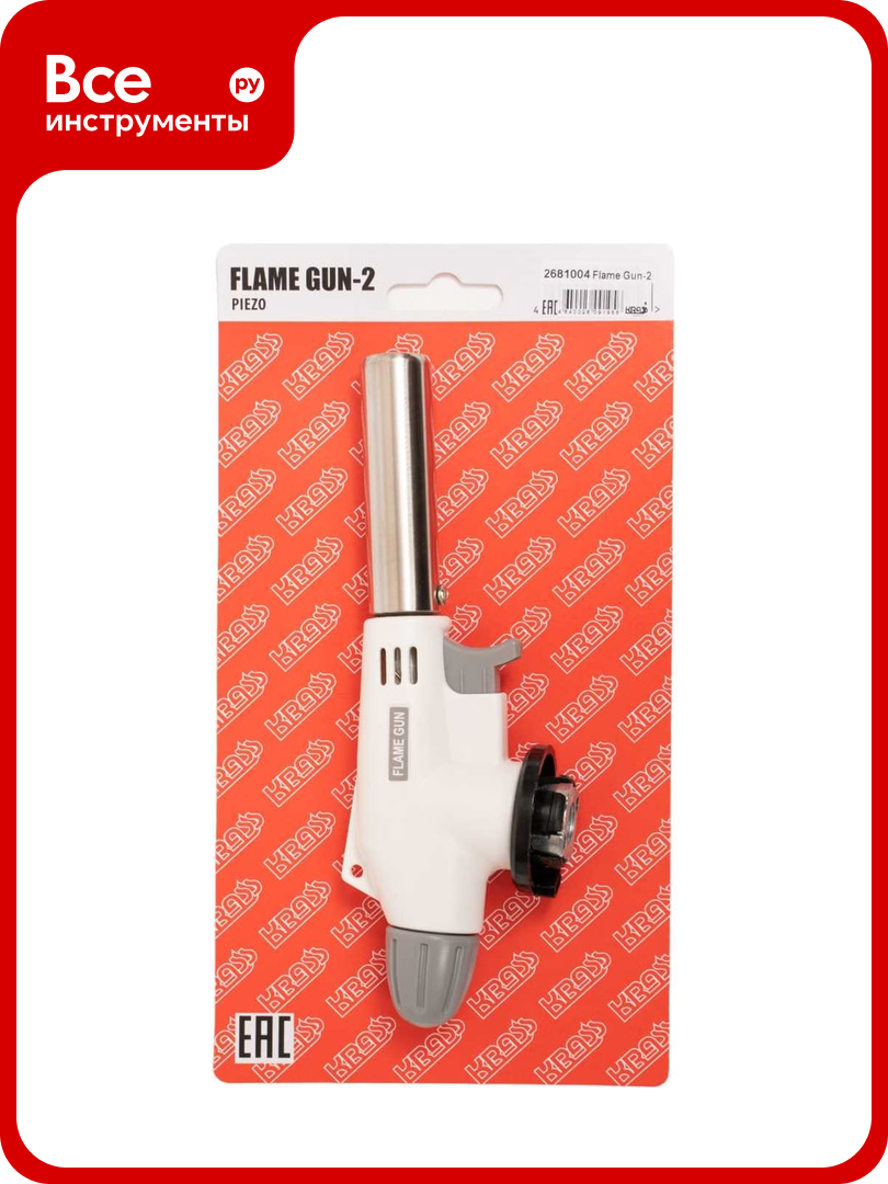 Горелка паяльного типа для газового баллончика FLAME GUN-2 KRASS 2681004
