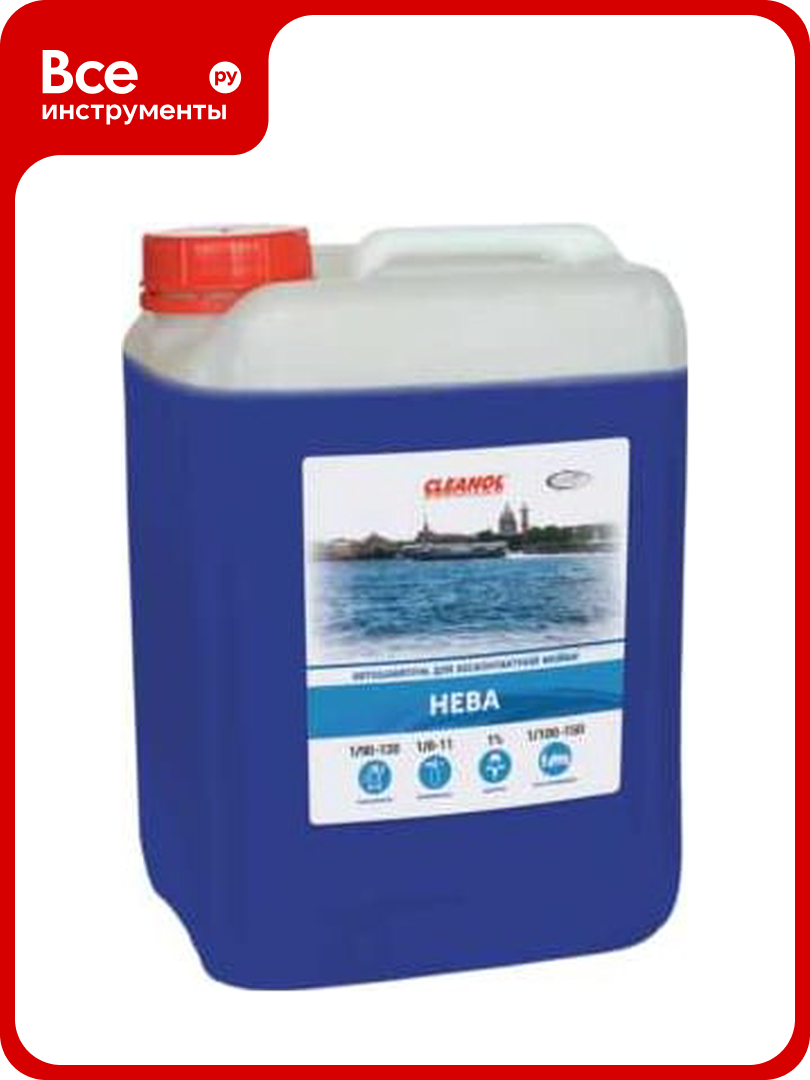 Автошампунь для бесконтактной мойки Cleanol Нева, состав на основе воды, без отдушки, для профессионального применения