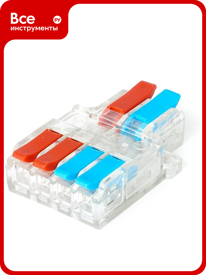 Строительно-монтажная клемма HLT разветвительная LT-624 (0,1-6,0мм2, 32А) (5шт./уп.) 081-19-073