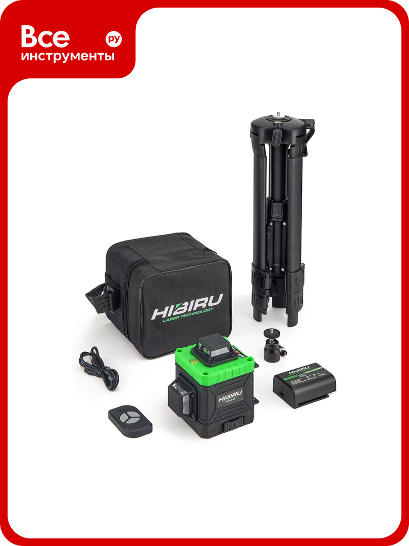Лазерный уровень HIBIRU V-Basic со штативом 4002, линейный лазер с выравниванием, зеленый луч