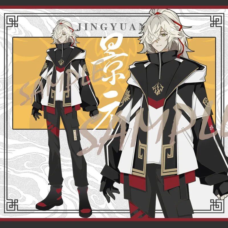 Косплей костюм аниме Honkai: Star Rail JingYuan L, 1set thickening