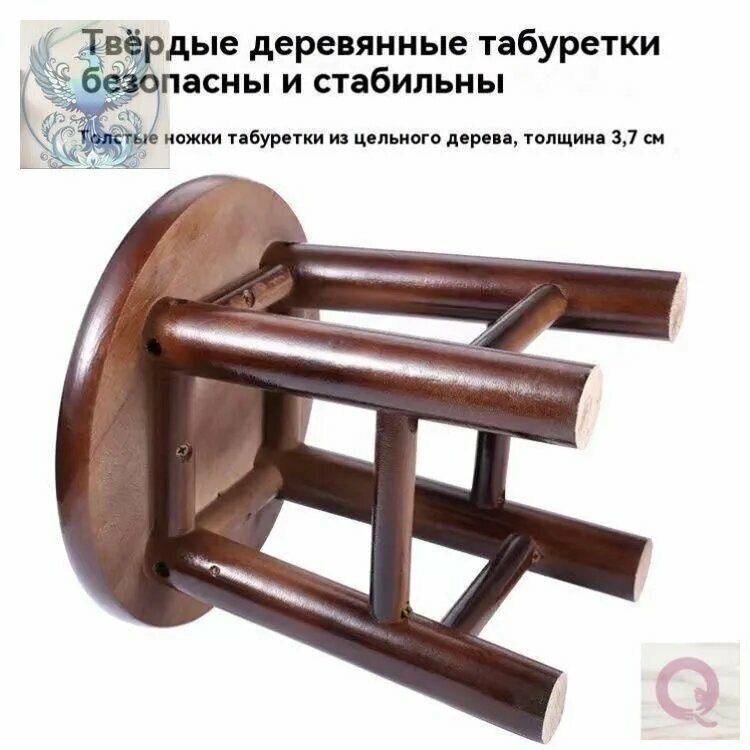 Табурет (табуретка) складной, 25x25 см, устойчивый, для кухни и дачи, 1 шт. — фото 1