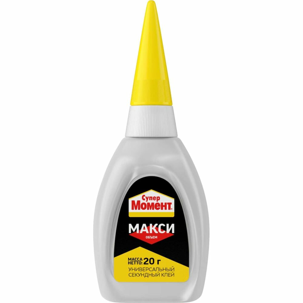 Клей момент Супер Макси