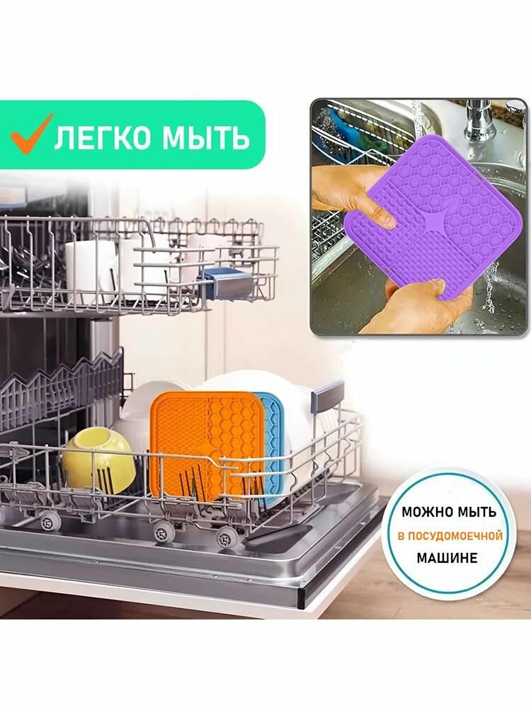 Миска для животных — фото 1