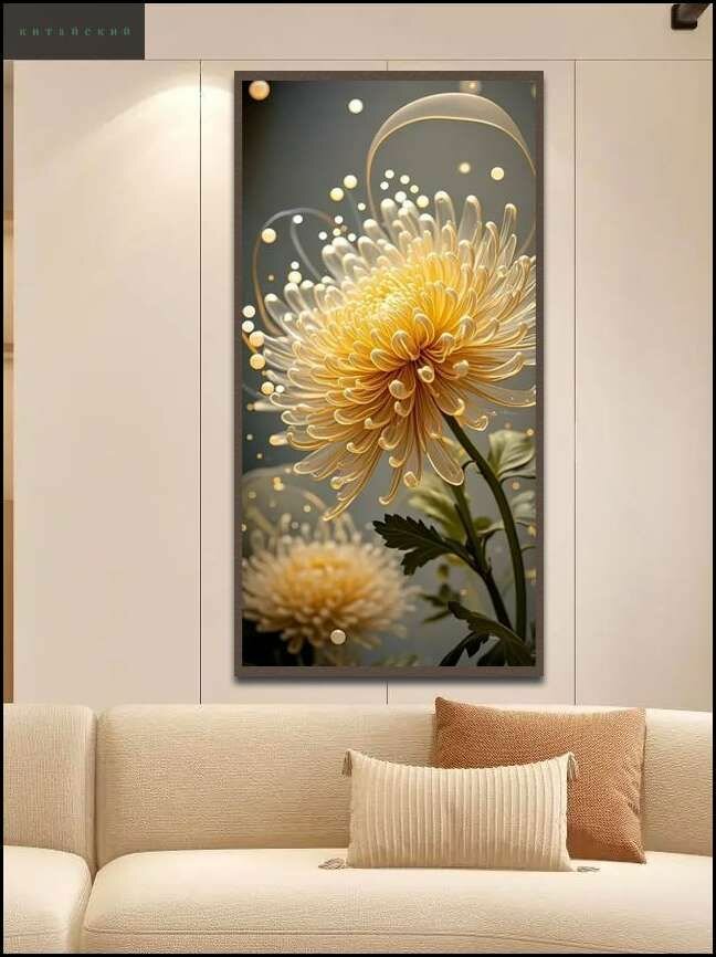 Алмазная мозаика 100х50 "Хризантема&роспись стразами