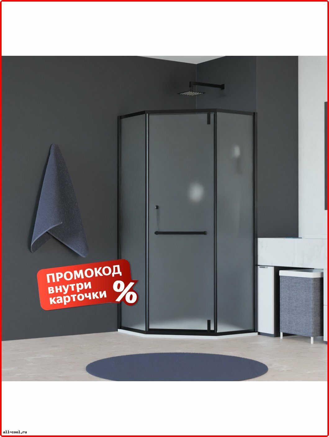 Душевой уголок RGW Bernardina 100x100, пятиугольная, матовое, черный, распашные, без поддона в комплекте