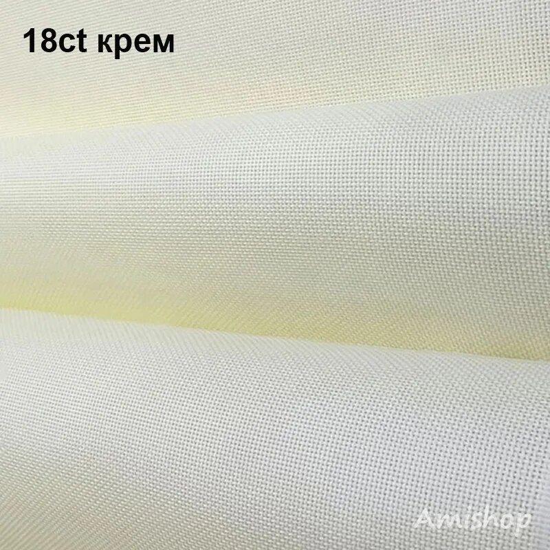 18ct Чистый хлопок Aida Canvas, крем, вышитый холст, Крестный стежок, 100x150 см