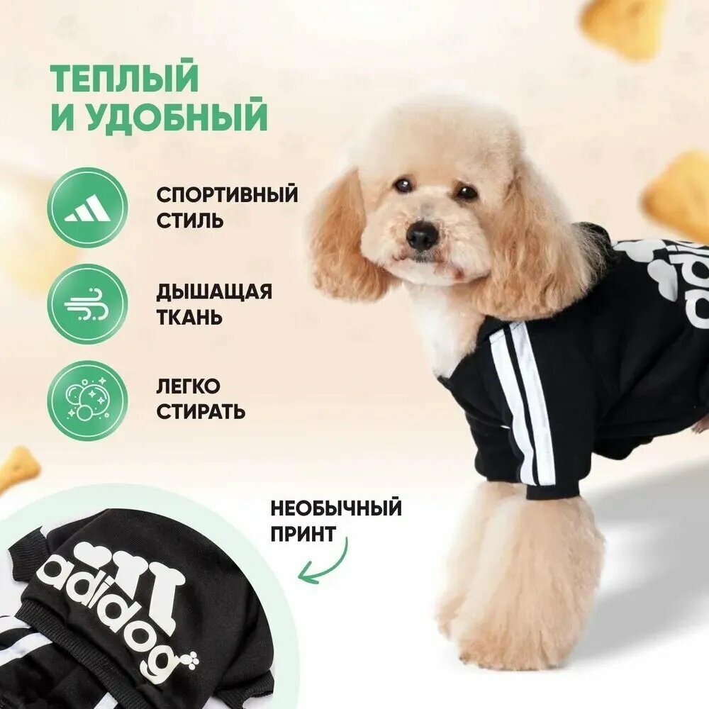 Adidog, Комбинезон для домашних животных, Одежда для собак, Спортивная куртка для собак, Костюм кошки(XL, черный)