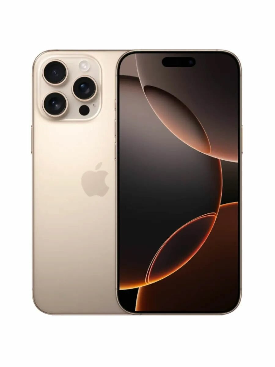 6,9" Смартфон Apple iPhone 16 Pro Max 8/256 ГБ (16 PRO MAX) серый