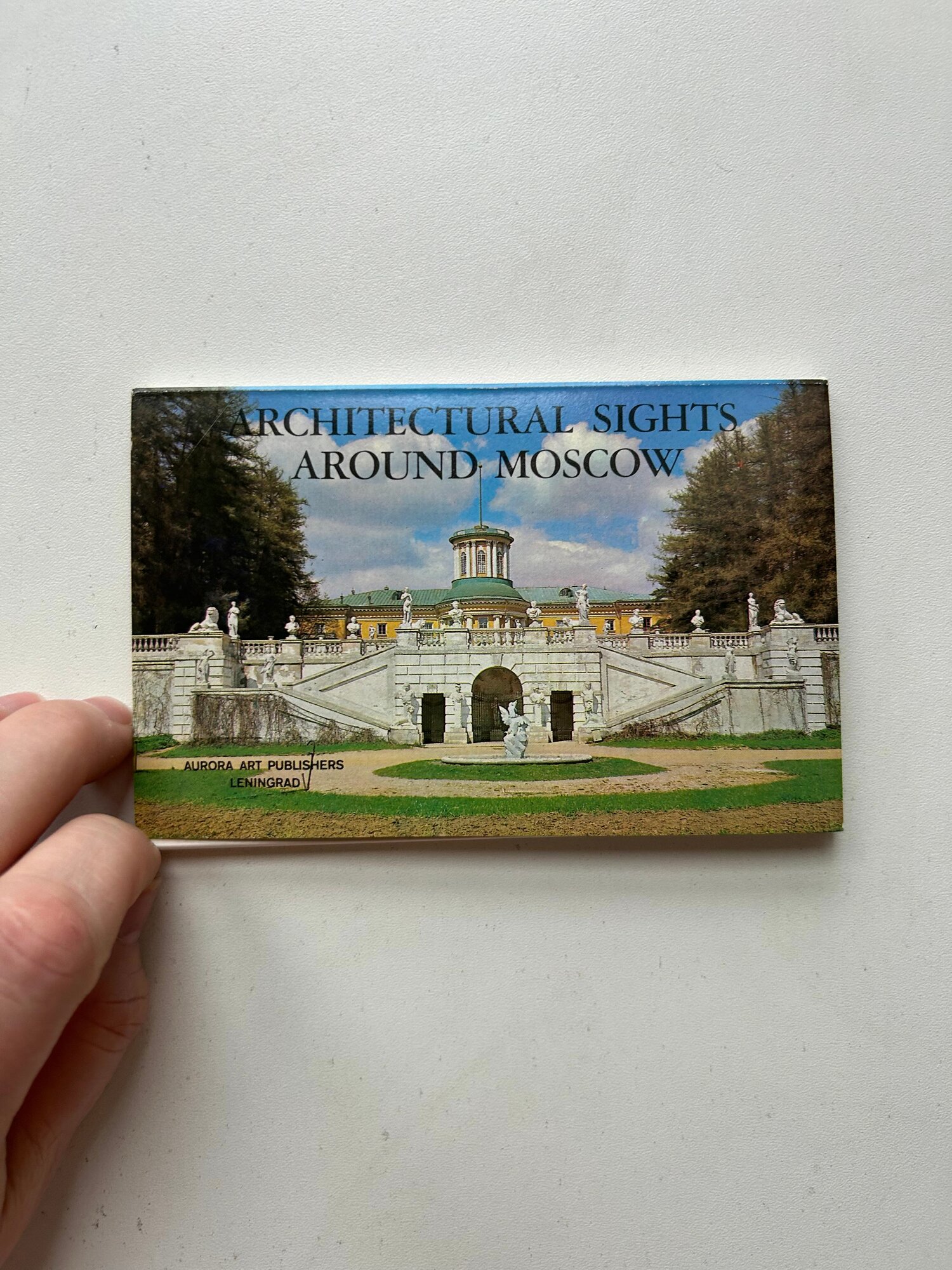 Набор открыток Architectural sights around Moscow . Полный комплект из 16 открыток. Издание 1979 года