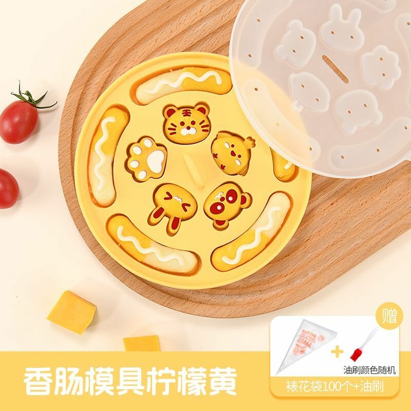 Форма для приготовления детского питания Fanle Kitchen, форма для парового торта, мультяшная, устойчивая к высоким температурам, форма для детской кошачьей лапки, форма для колбасы