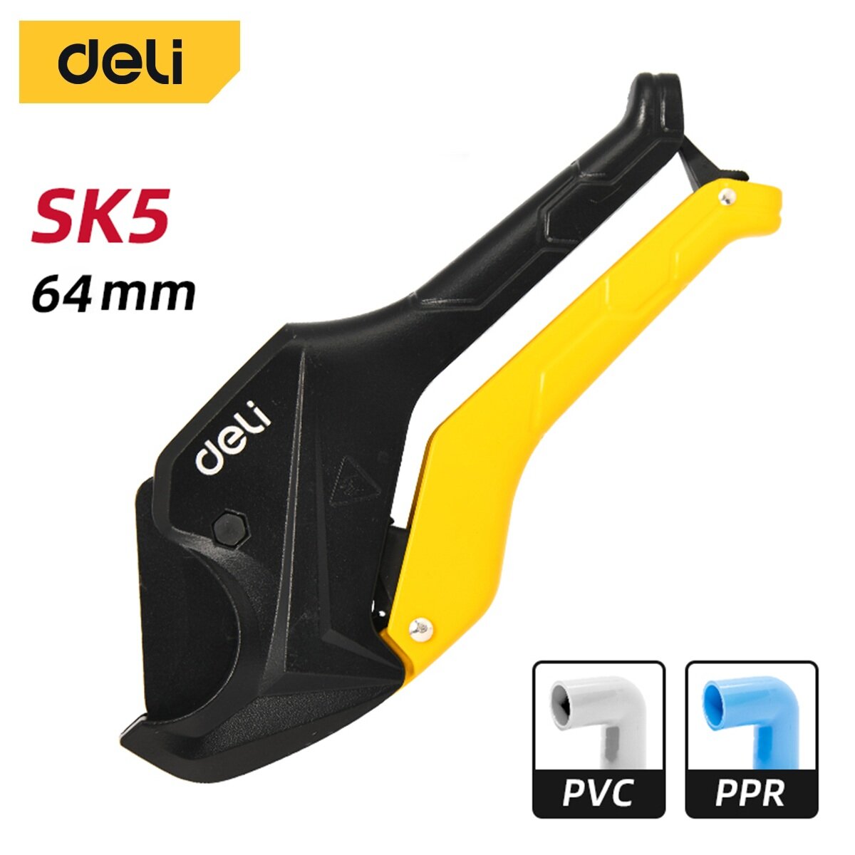 Труборез для пластиковых труб Deli DL2509 63мм (сталь SK5, храповый механизм)