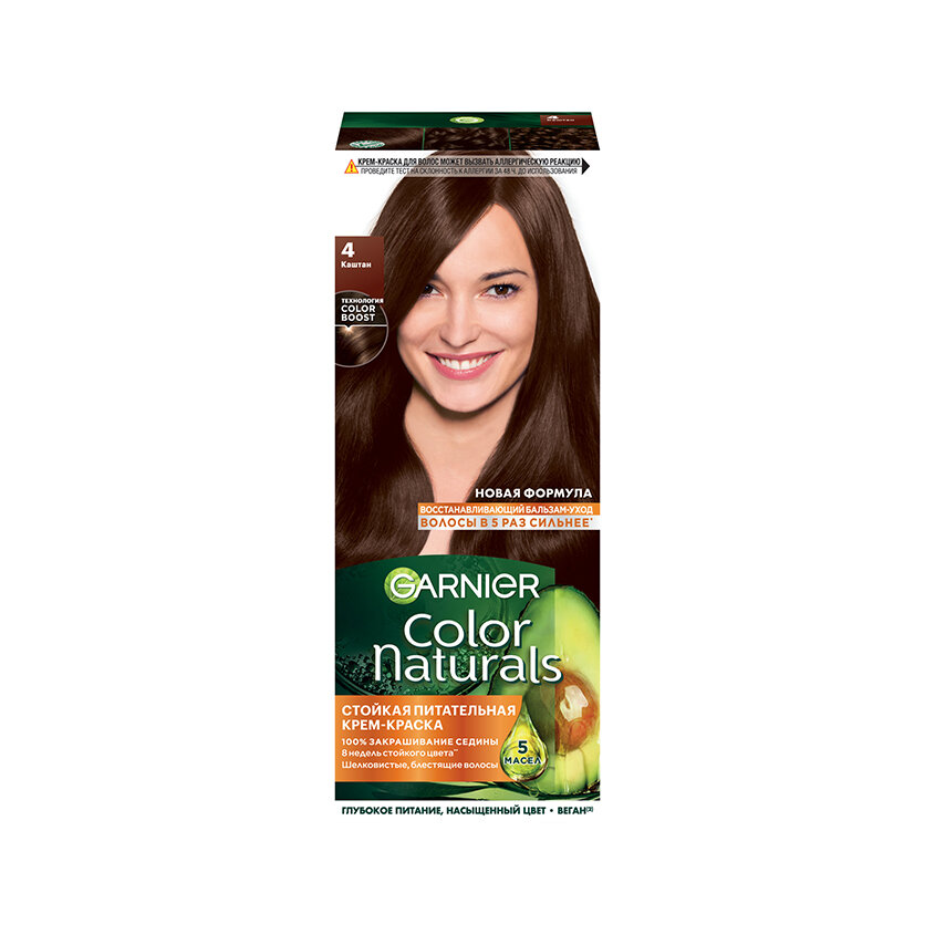 Краска для волос GARNIER `COLOR NATURALS` тон 4 (Каштан)