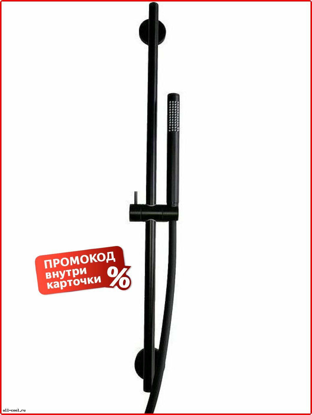 Душевой гарнитур Paffoni Valeria 8,2x5,8x75,5, на стену, латунь, черный