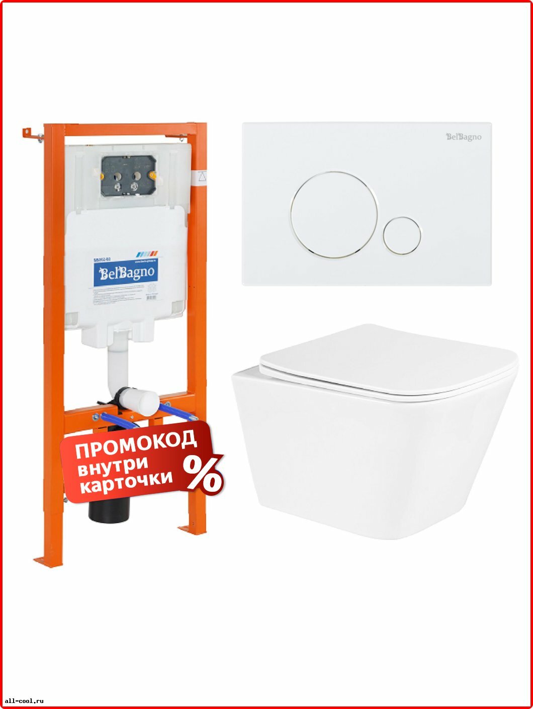 Комплект унитаза с инсталляцией BelBagno Nello 52,5x36,6x36,6, фаянс, овальная, подвесной, горизонтальное (в стену), белый