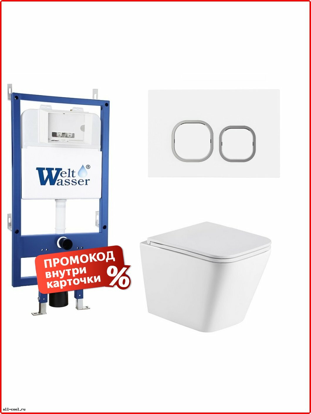 Комплект унитаза с инсталляцией WELTWASSER Gioia 49x34x36,5, фаянс, прямоугольная, подвесной, микролифт, антивсплеск, безободковый, горизонтальное (в стену), белый