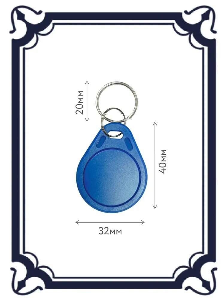 10 шт. перезаписываемых ключей-таблеток EmMarine T5577, 125 кГц, для домофона эксклюзивный комплект