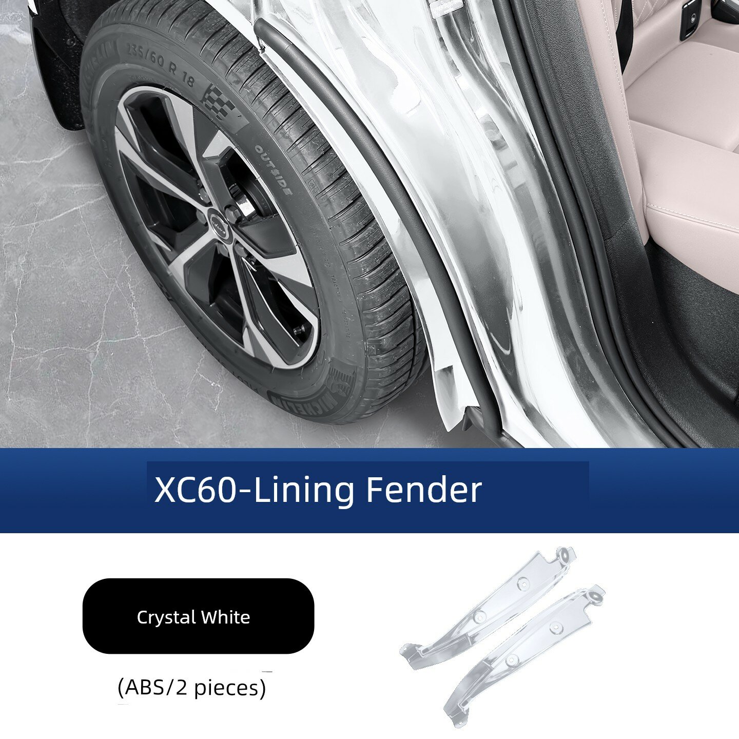 Подходит для моделей Volvo XC60 2018-2026 годов, брызговики, четырехдверные защитные щитки от грязи, автомобильные