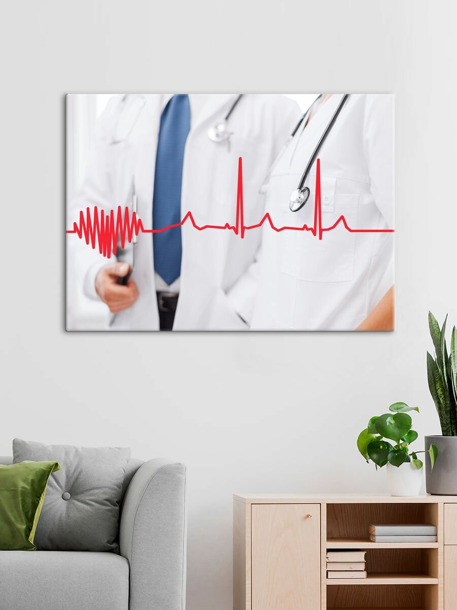 Картина на стену "Здоровье", 50х70 см