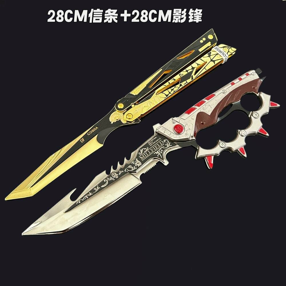 2026 Дельта Игровая Периферия Большой Кред Светящийся Дисплей Стенд Коллекционный Ремесленный Орнамент Игрушечный Нож Подарок