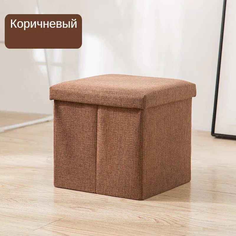 Сундук, МДФ, 30х30х30 см