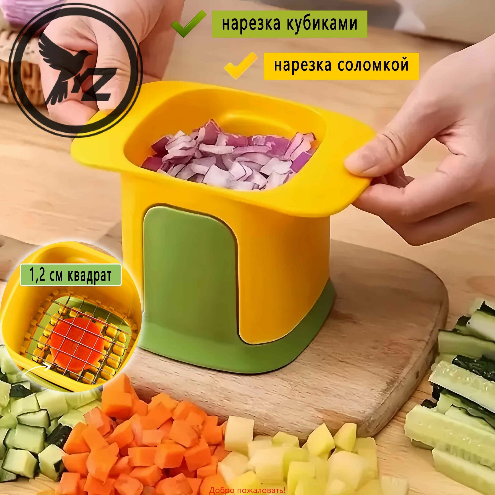 Бытовой слайсер, нарезка ветчины и огурцов кубиками