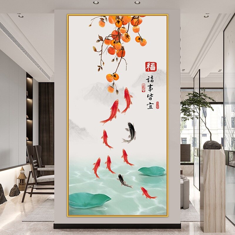 2025 Персиммон Руйи Декоративная Картина для Входа 3D Наклейка на Стену Персиммон Самоклеящаяся Наклейка Коридор Проход Новый Китайский Стиль Фреска
