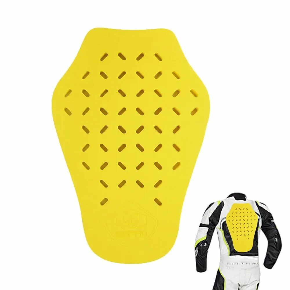 Защита спины, цвет: желтый