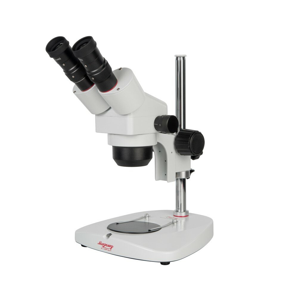 Микроскоп стерео МС-2-ZOOM вар.1A