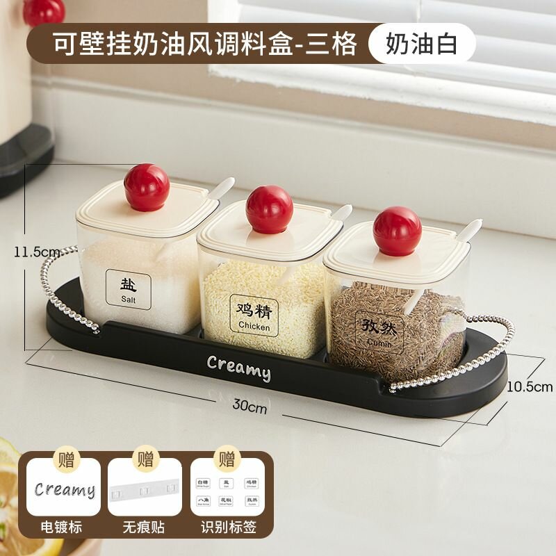 Ложка для приправ, разделительная банка для специй, коробка для приправ, кухонная банка для соли, коробка для хранения приправ, герметичная бутылка для приправ из стекла