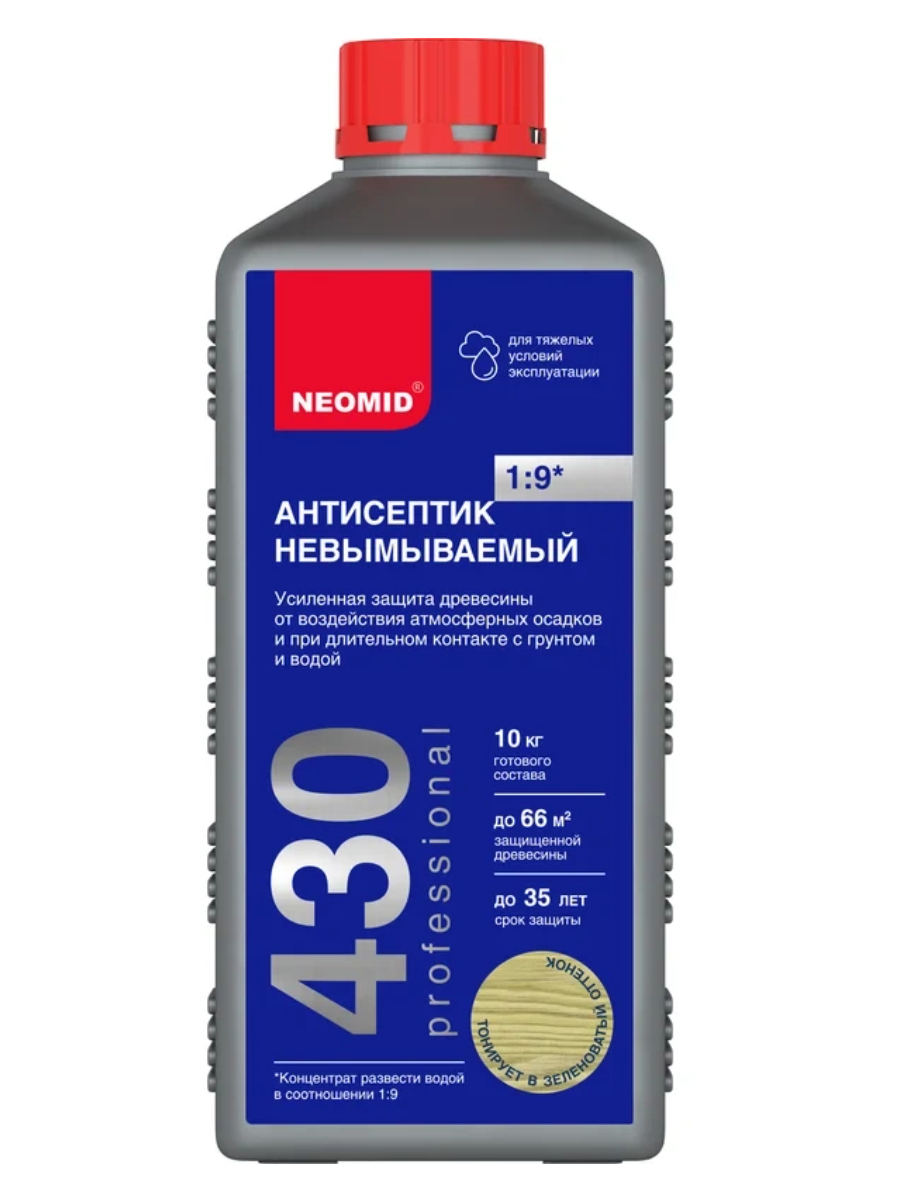 Неомид 430 Эко биозащитный антисептик невымываемый для дерева концентрат 1:9 (1кг)