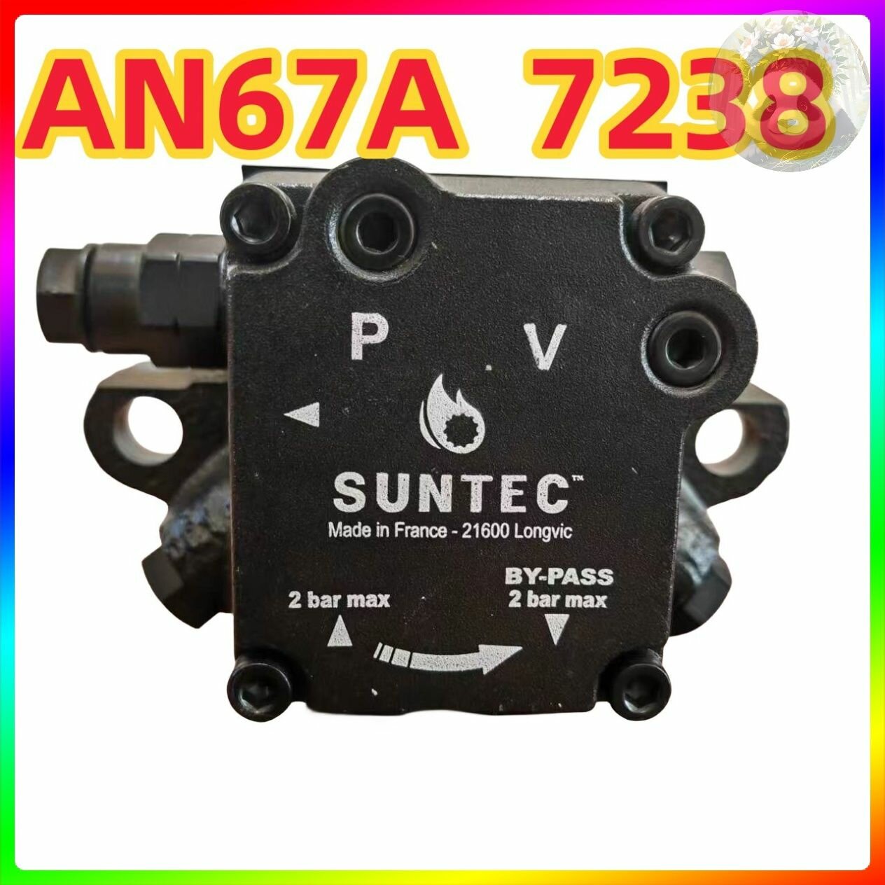 Запчасти для тепловой пушки