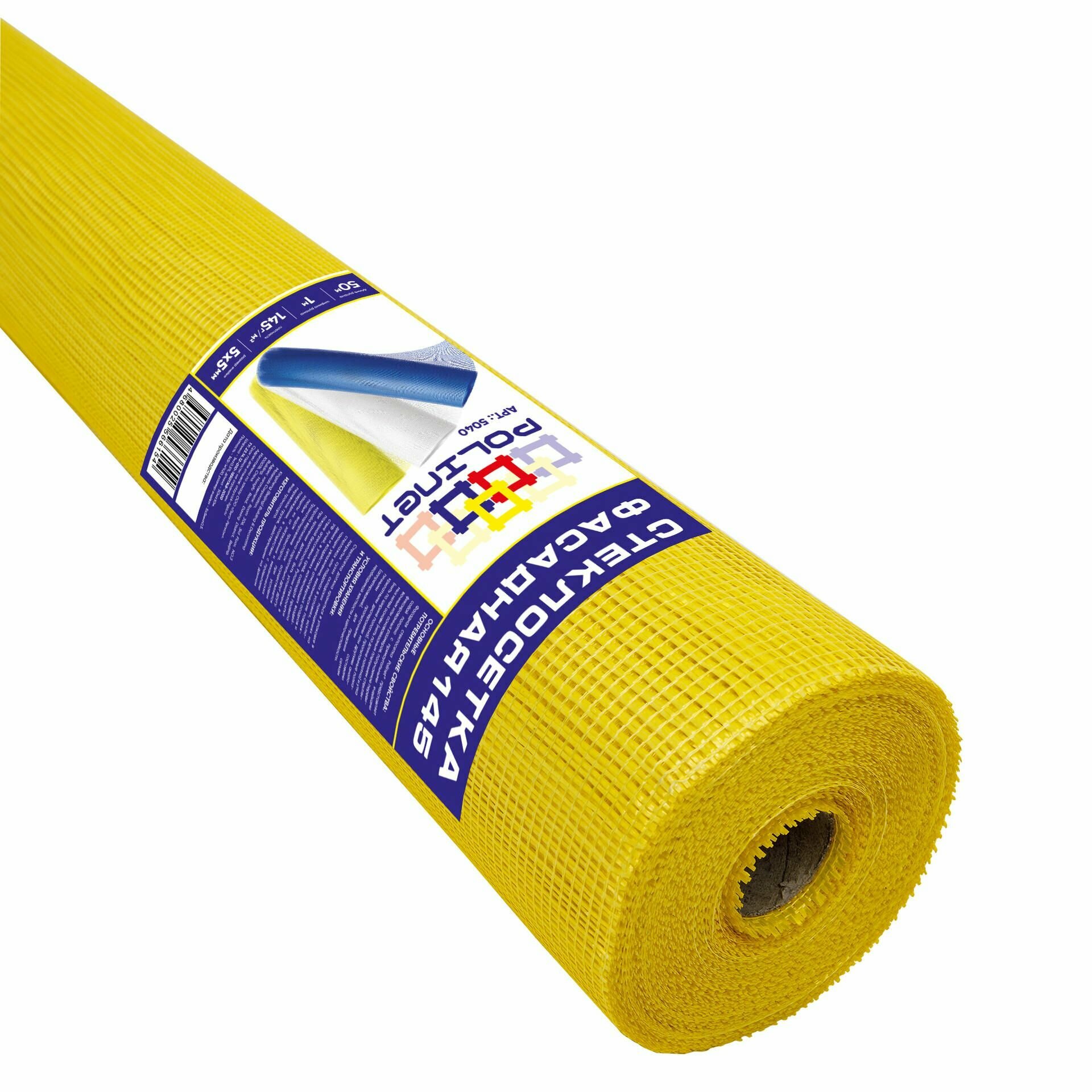 Сетка Polinet стеклотканная 5 х 5 мм 145 г/кв. м 1 х 50 м для штукатурки фасадная