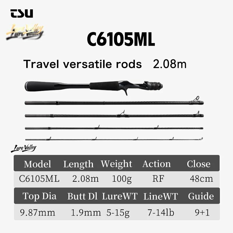 TSURINOYA LURE VALLEY удилище для ловли баса Коричневый, 2.08m S6105ML