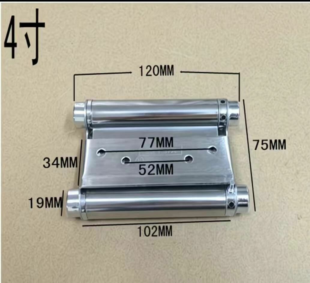 Лучший продавец Барная петля (пружинная двусторонняя) для маятниковых дверей SSSatin (серебро) Петля из нержавеющей стали, 1 шт.