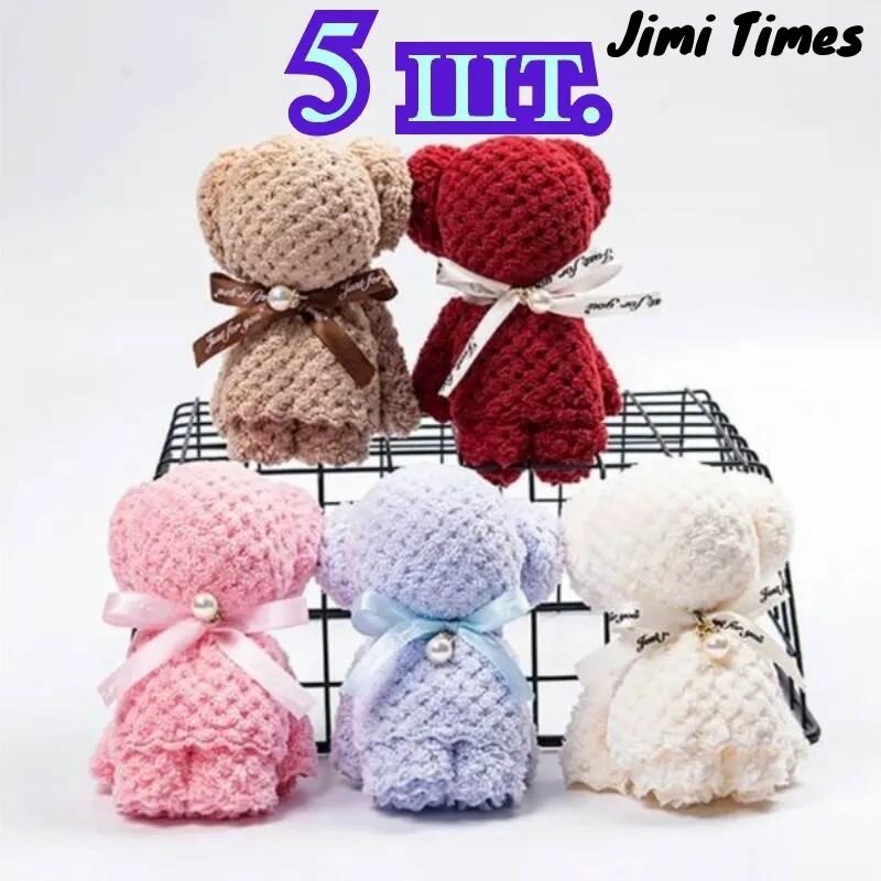 Полотенце для лица, рук SET-019, Полиэстер, 30x30 см, разноцветный, 5 шт.