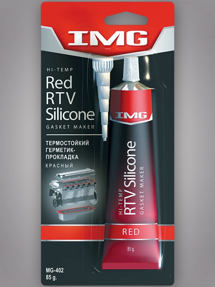 Герметик - прокладка Высокотемпературный красный 85г. IMG термостойкий RTV силикон MG-402