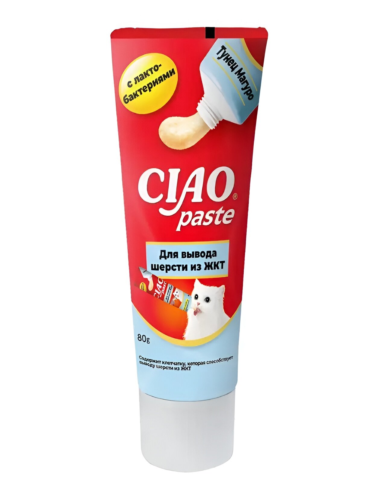 Функциональное лакомство для кошек Inaba Ciao Paste Паста для кошек для вывода шерсти из ЖКТ c тунцом Магуро, 80 гр