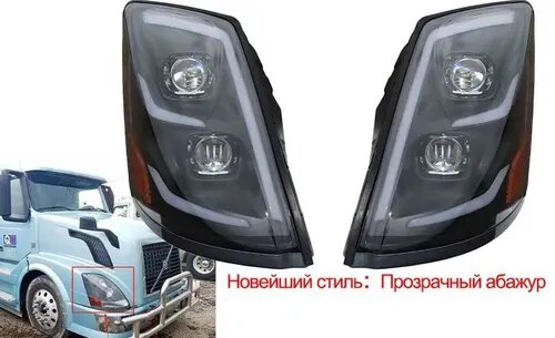 Фары автомобильные