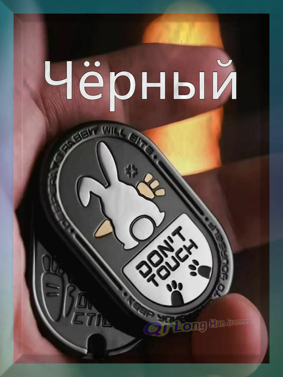 Игрушка EDC "Sugar God Rabbit", металл, компактный размер, для снятия стресса