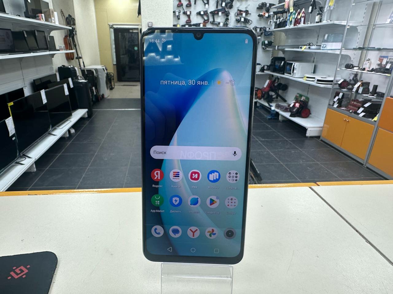 Смартфон Realme Note 50 4/256 ГБ, Dual nano SIM, полуночно-черный