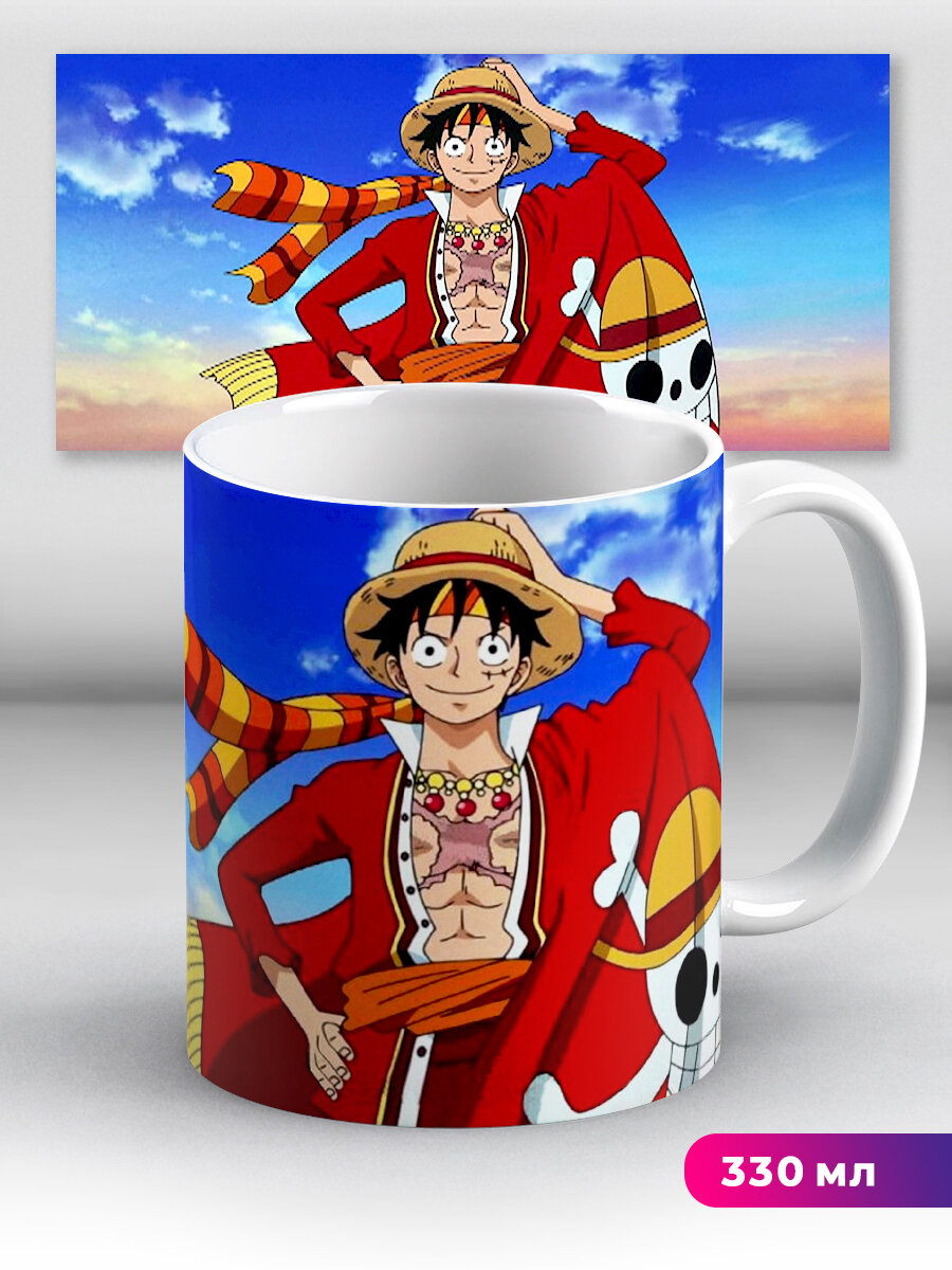 Кружка Аниме Большой куш Ван пис Луффи One Piece