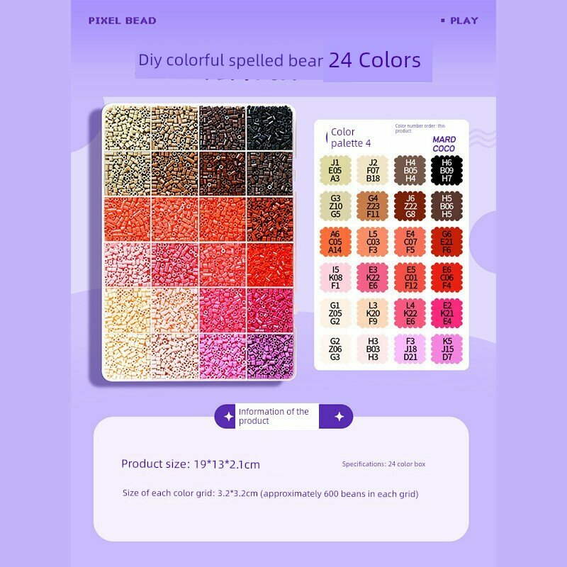 Набор для творчества Coco Doudou DIY: полный комплект для создания объемных фигур в стиле Mard Same, с дополнительными