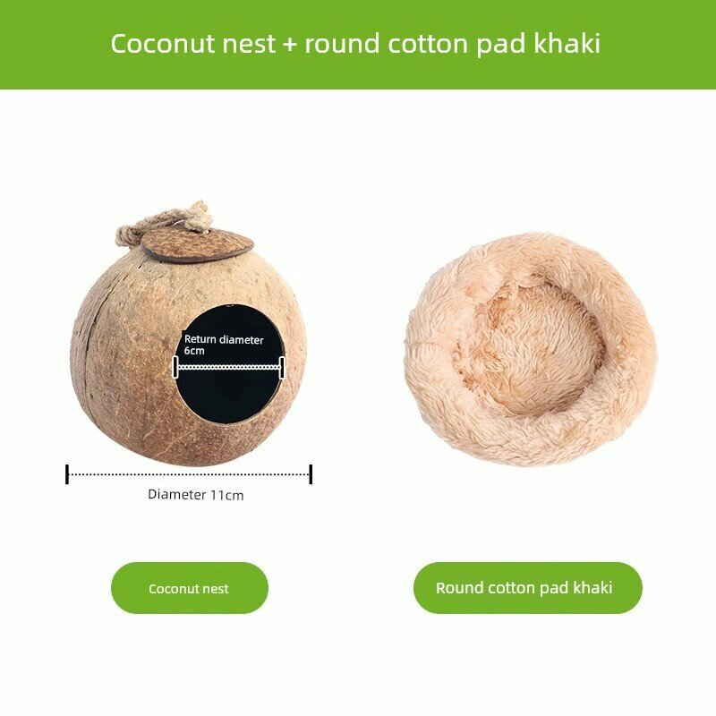 Кокосовое гнездо Weibicao: утепленный хлопковый наполнитель для зимы – коллекция для попугаев, неразлучников и