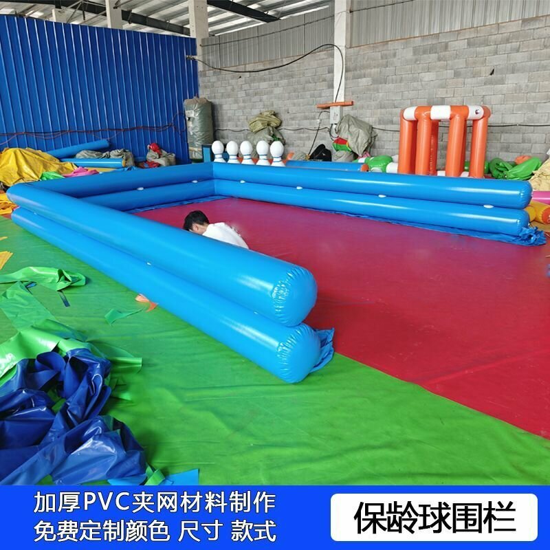 Забавные аксессуары для спортивных мероприятий: надувной боулинг-мяч, бампербол, мяч для столкновений между людьми, оборудование для тимбилдинга на открытом воздухе.